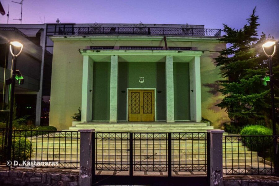 Με τη Δημοτική Χορωδία Τρικάλων τιμάται και στη Λάρισα η Τερψιχόρη ...